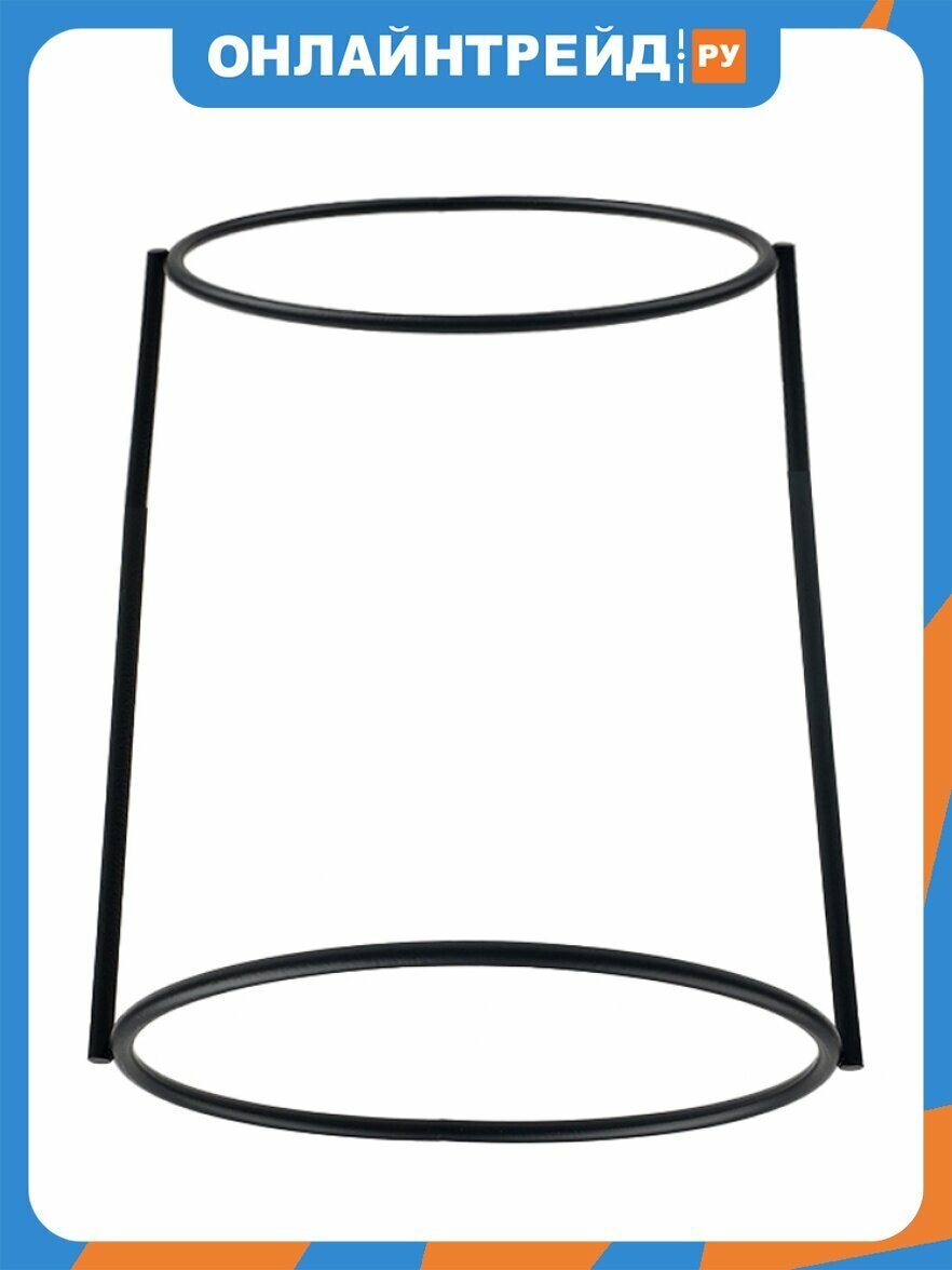 Подставка Handy Home "Гамма" для растений, D16/18 (PM-01BL-L)