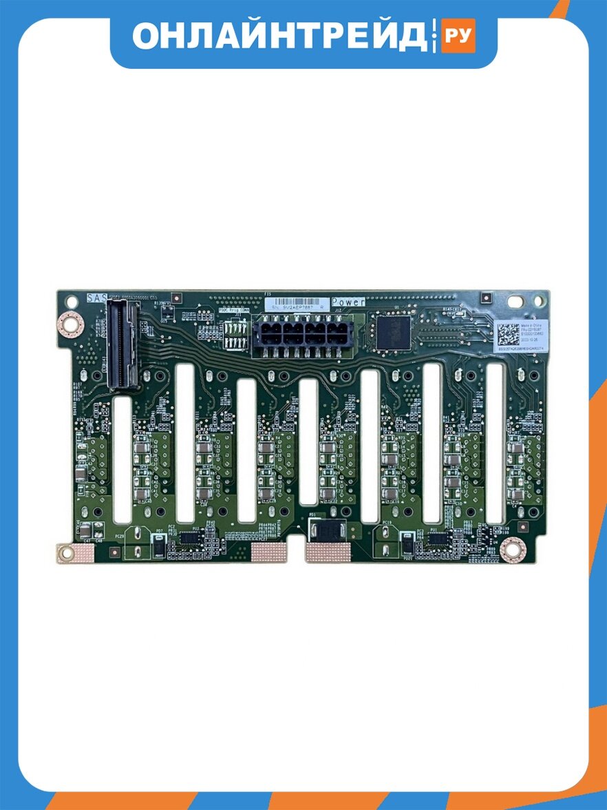 Плата Lenovo Backplane ThinkSystem SR650 V2/SR665 8x2.5" SAS/SATA Backplane Option Kit (4XH7A60930)