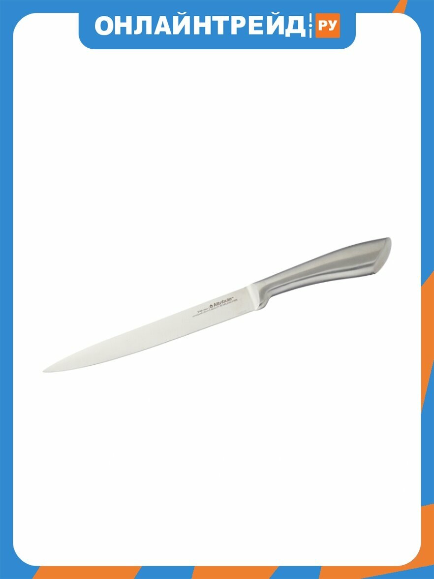 Нож филейный Attribute KNIFE STEEL AKS538, 20см