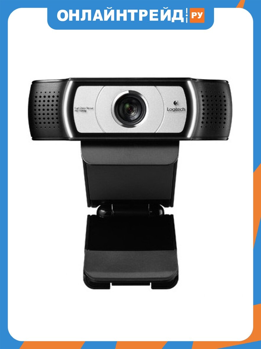 Веб-камера Logitech Webcam C930e (960-000972)