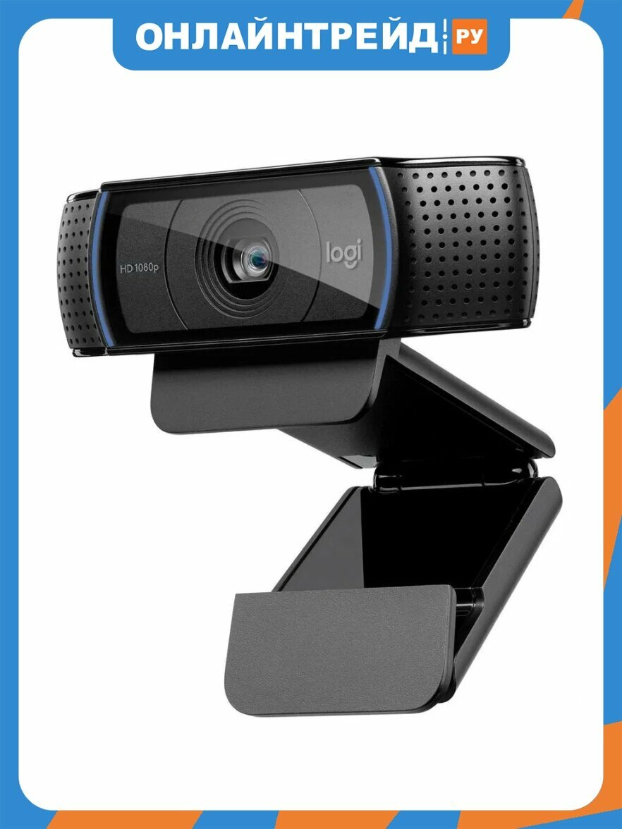 Веб-камера Logitech HD Pro C920 Black (960-000998)