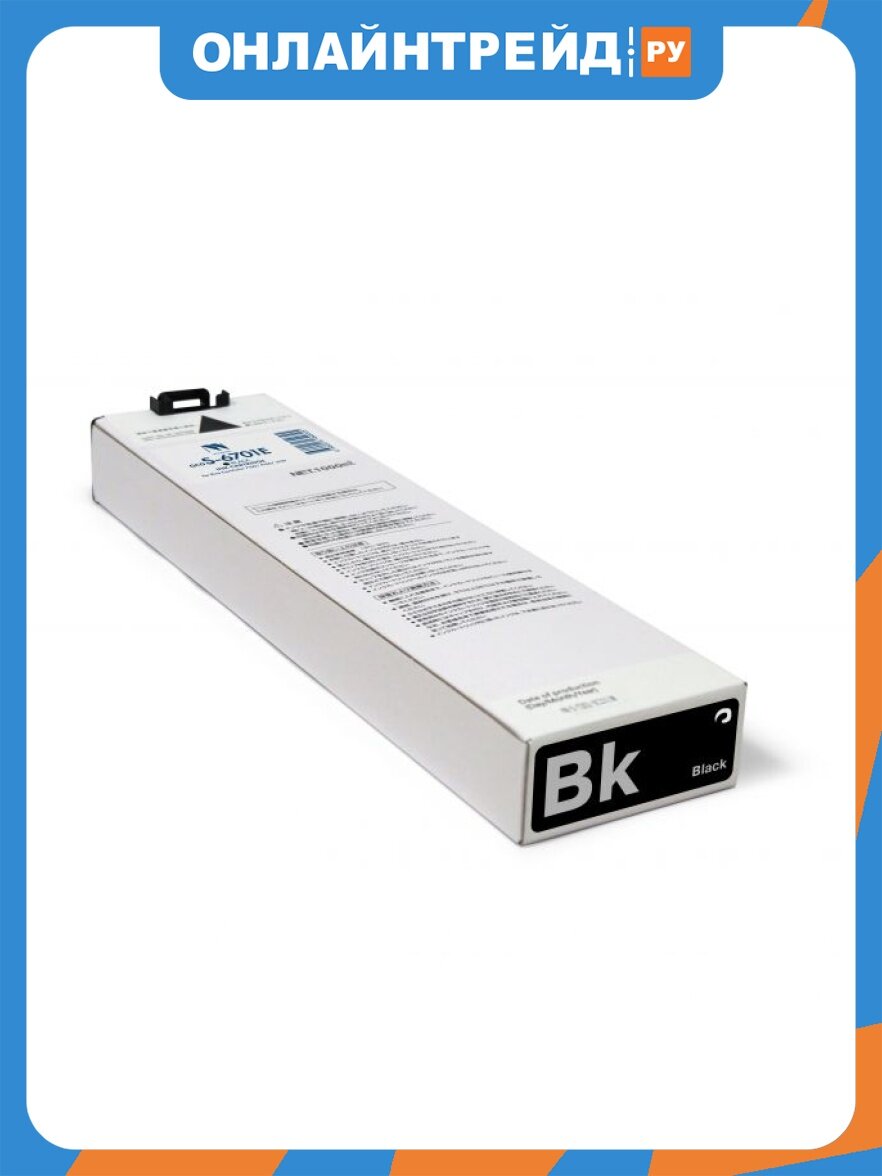 Картридж NV Print NVP для Riso ComColor 7150/9150/3150 (NV-S-6701E, совместимый), Black (1000 мл)