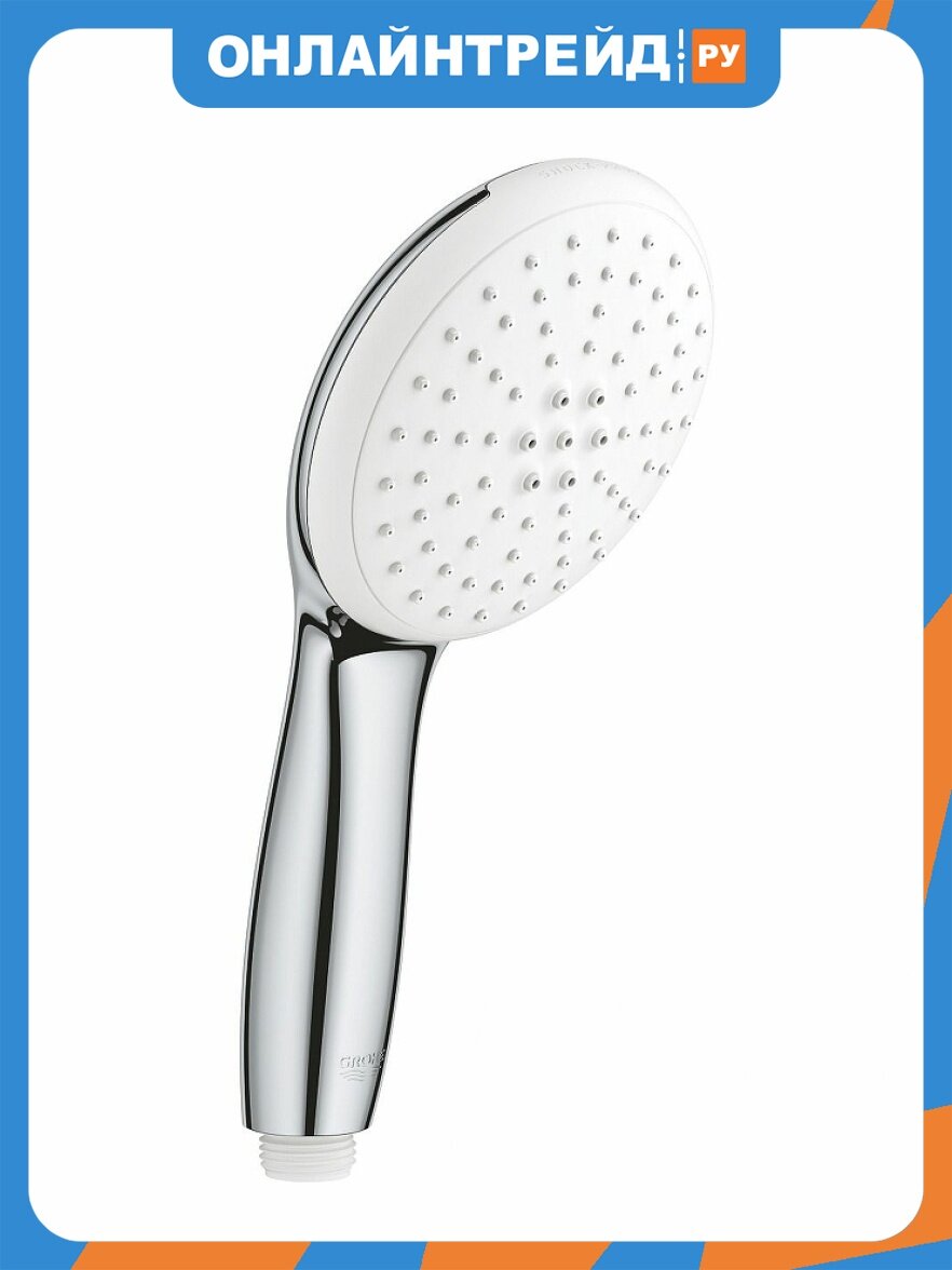 Ручной душ Grohe Tempesta 110, 2 режима, хром