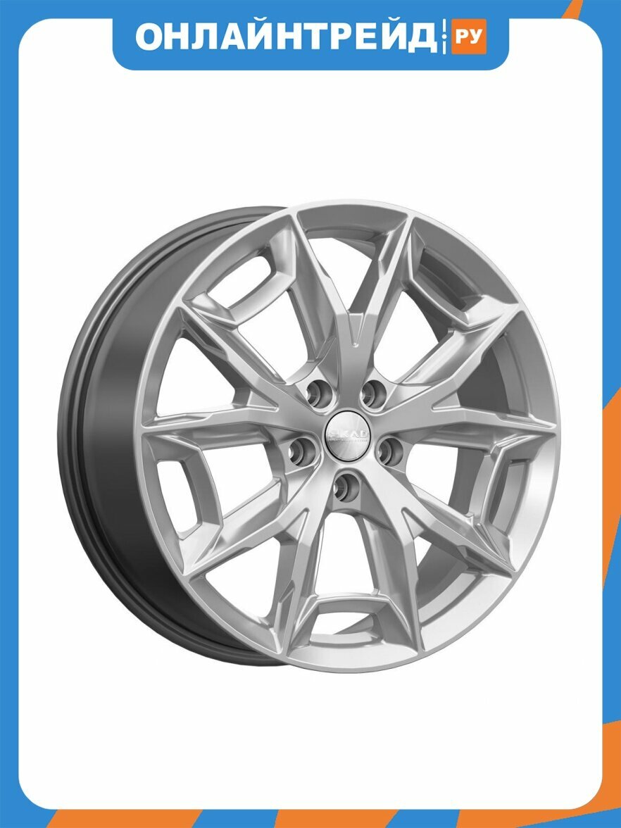 Диск Skad Паркер 7.5x19/5x108 D63.35 ET45 селена