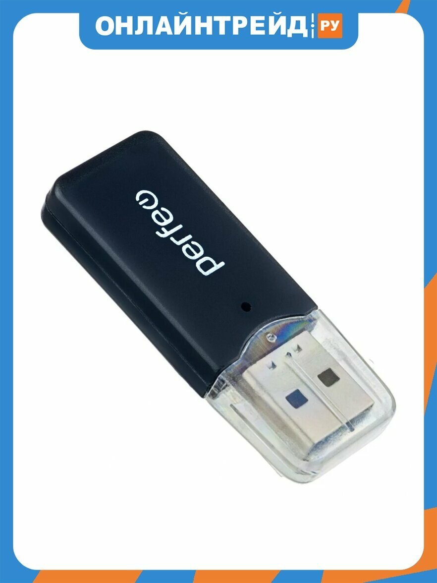 Картридер Perfeo PF-VI-R022 чёрный
