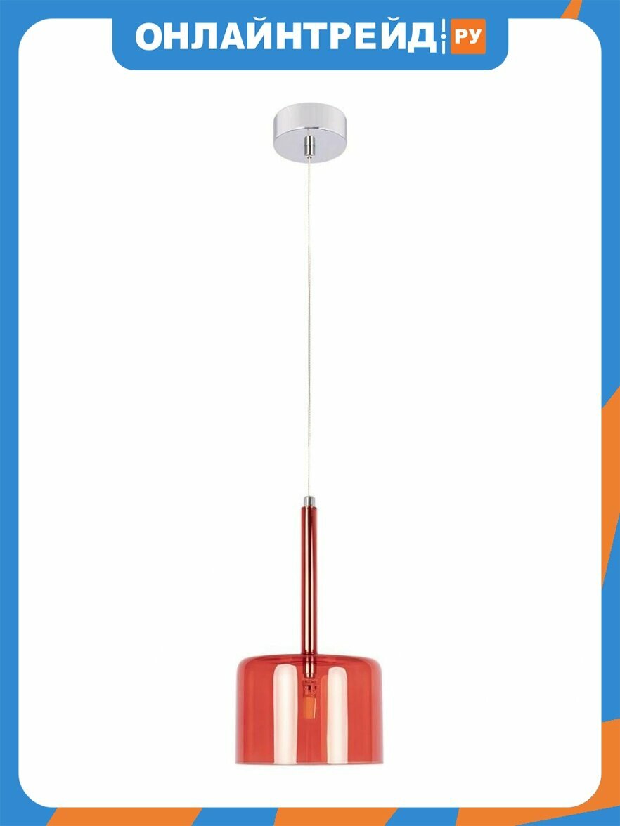 Подвесной светильник Loft IT Spillray 10232/A Red