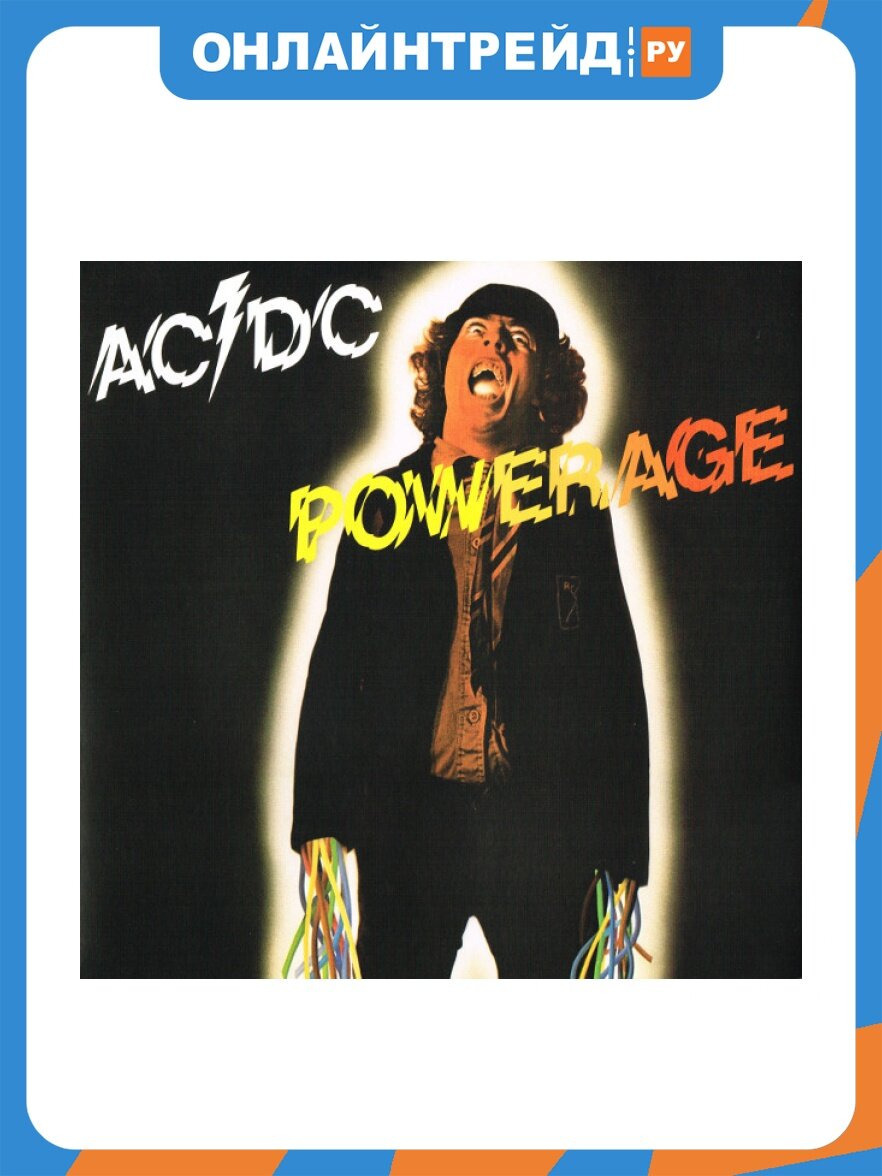 Виниловая пластинка Warner Music AC/DC - Powerage