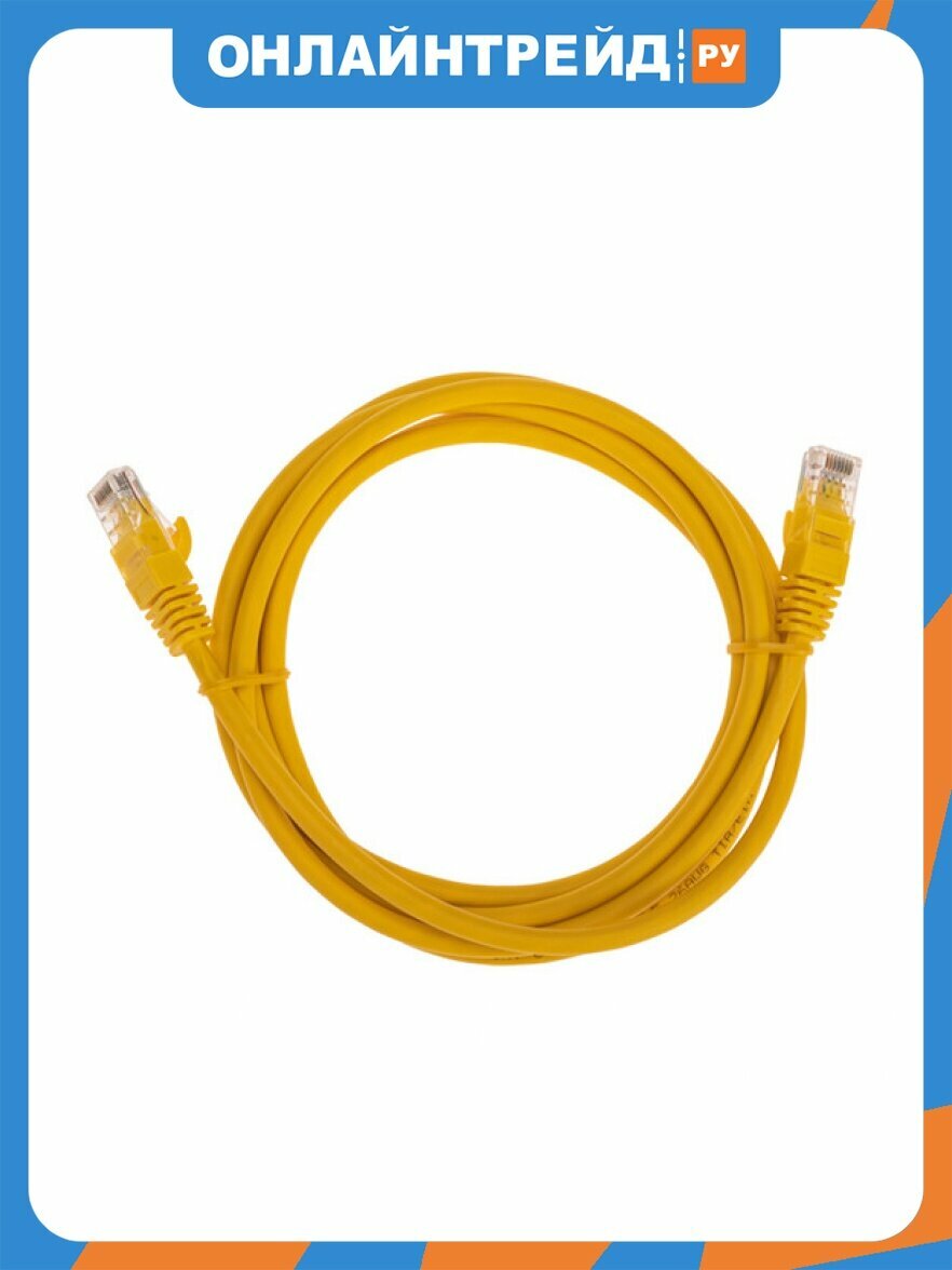 Патч-корд U/UTP Rexant cat 6, медь, LSZH (негорючий), 2 м, RJ45-RJ45, 26AWG, желтый