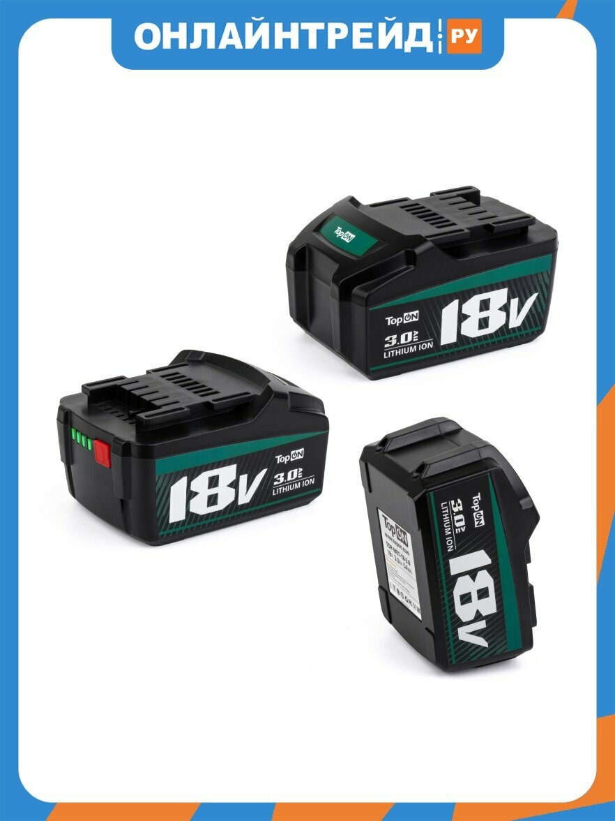 Аккумулятор Topon для Metabo 18V 3.0Ah (Li-ion) PN: 625457000