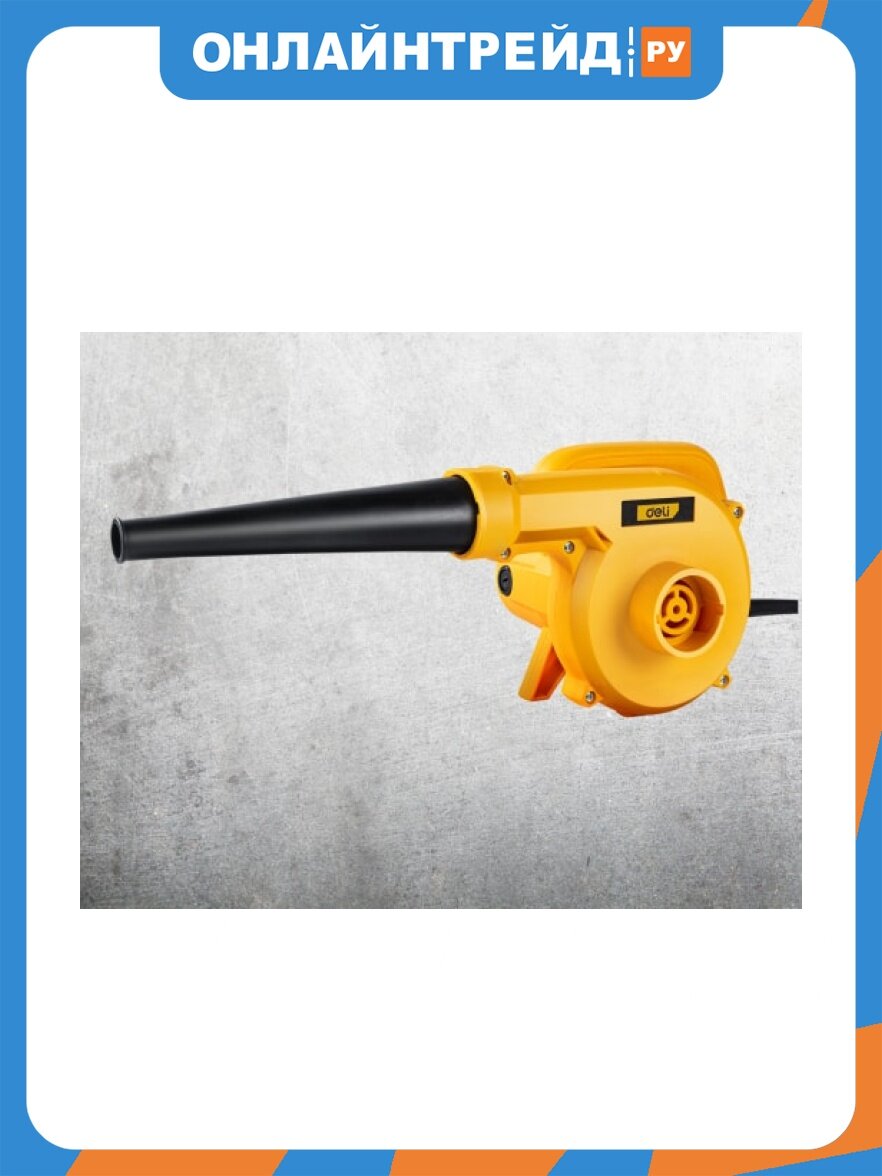 Воздуходувка-пылесос электрическая Deli Tools Deli DL-GF35-E1 (600Вт, 2,5 м3/мин, 15000 об/мин)