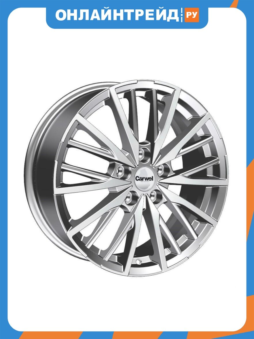 Диск Carwel Агма 1719 7x17/5x110 D63.3 ET46 AST