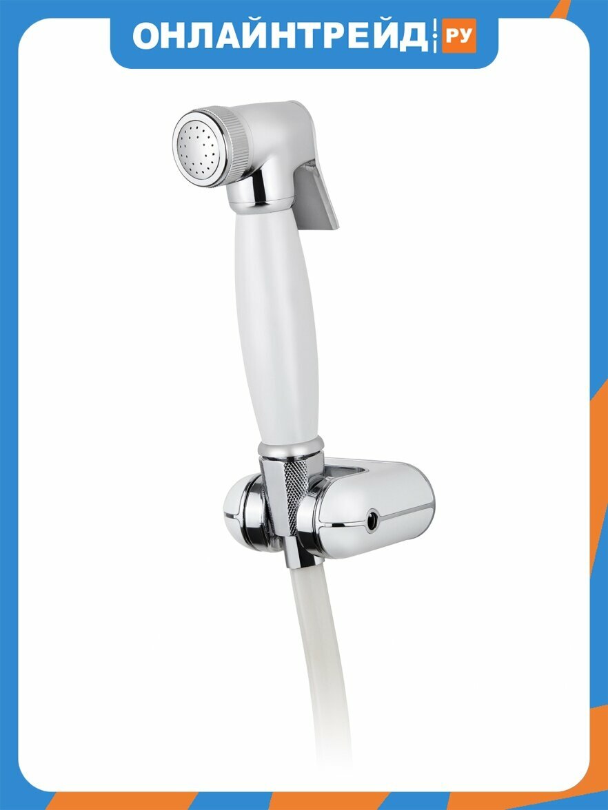 Гигиенический душ Kaiser® Kaiser (SH-345 White) белый