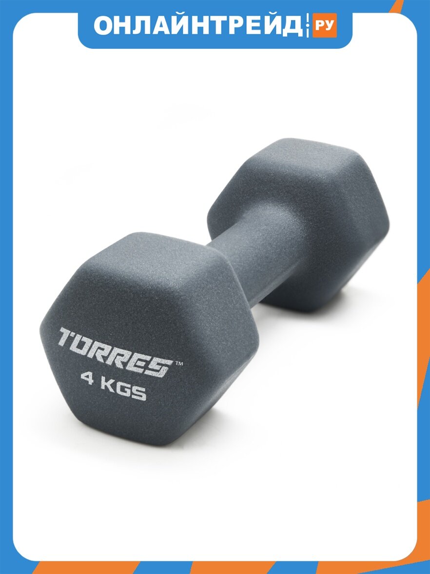 Гантель Torres 4 кг, PL522504, металл в неопреновой оболочке, форма шестигранник, серый