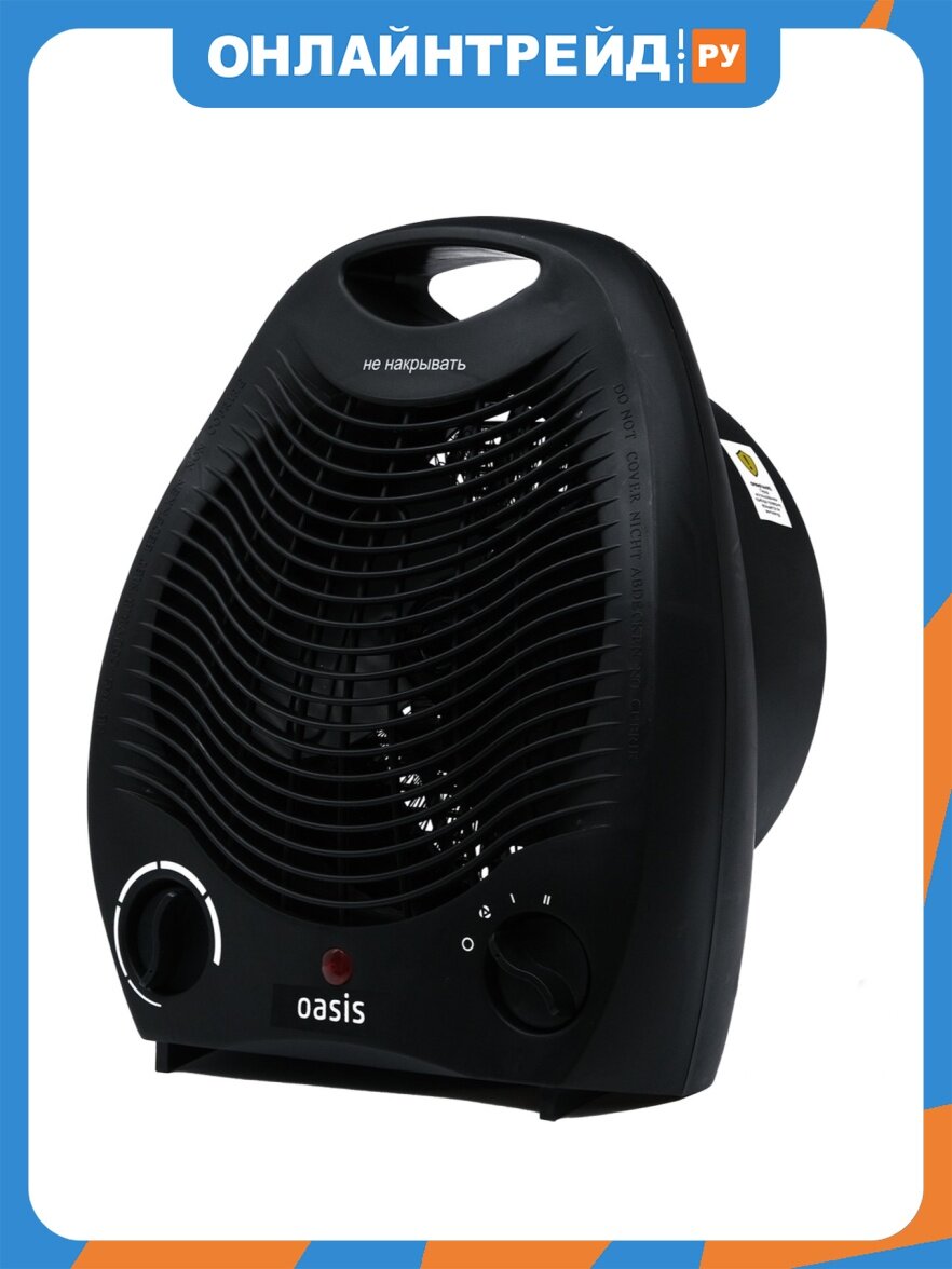 Тепловентилятор Oasis SX-20R