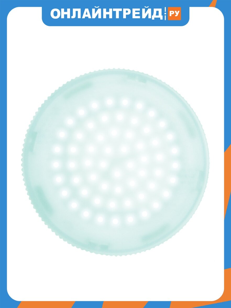 Светодиодная лампа Uniel LED-GX53-6W/6500K/GX53/FR PLZ01WH