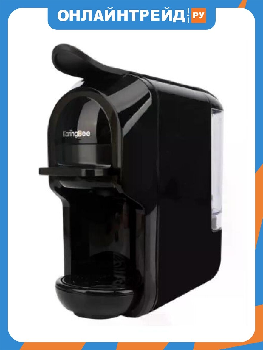 Кофемашина Karingbee ST-510