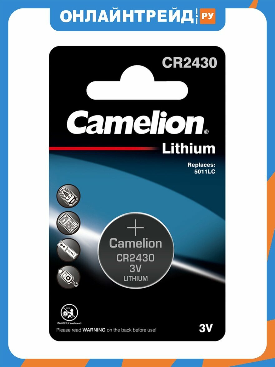 Элемент питания Camelion Lithium CR2430