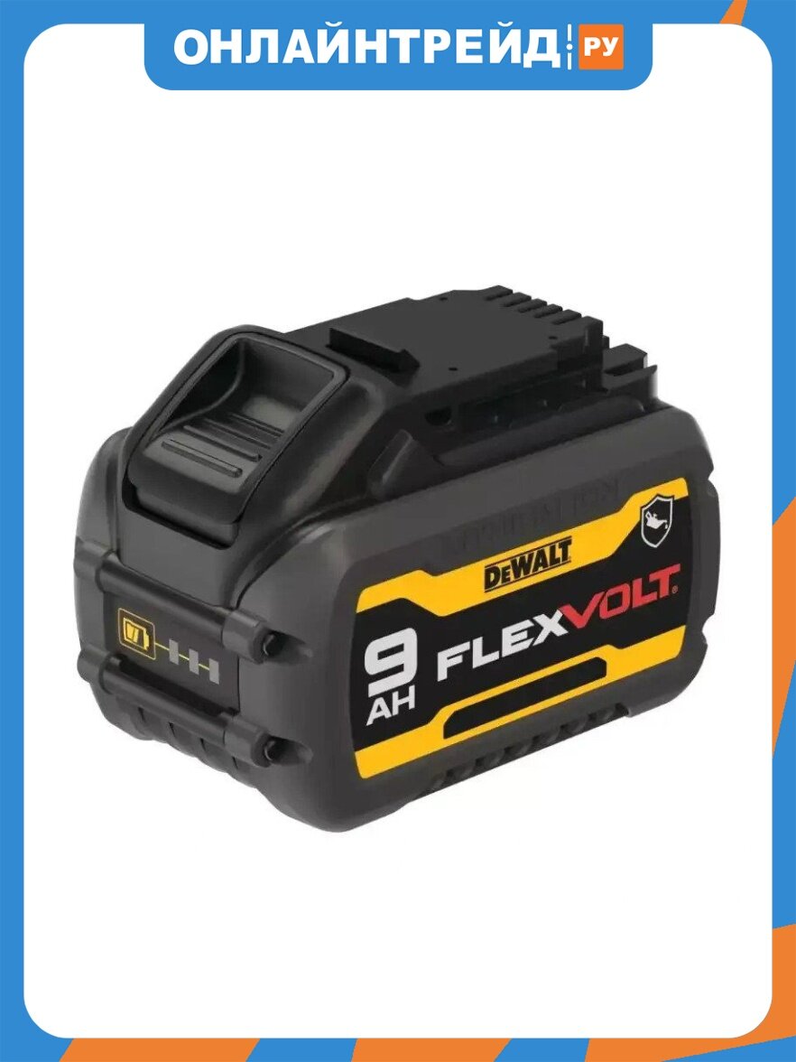 Аккумулятор Dewalt DCB547G-XJ (18/54 В, 9/3 Ач)