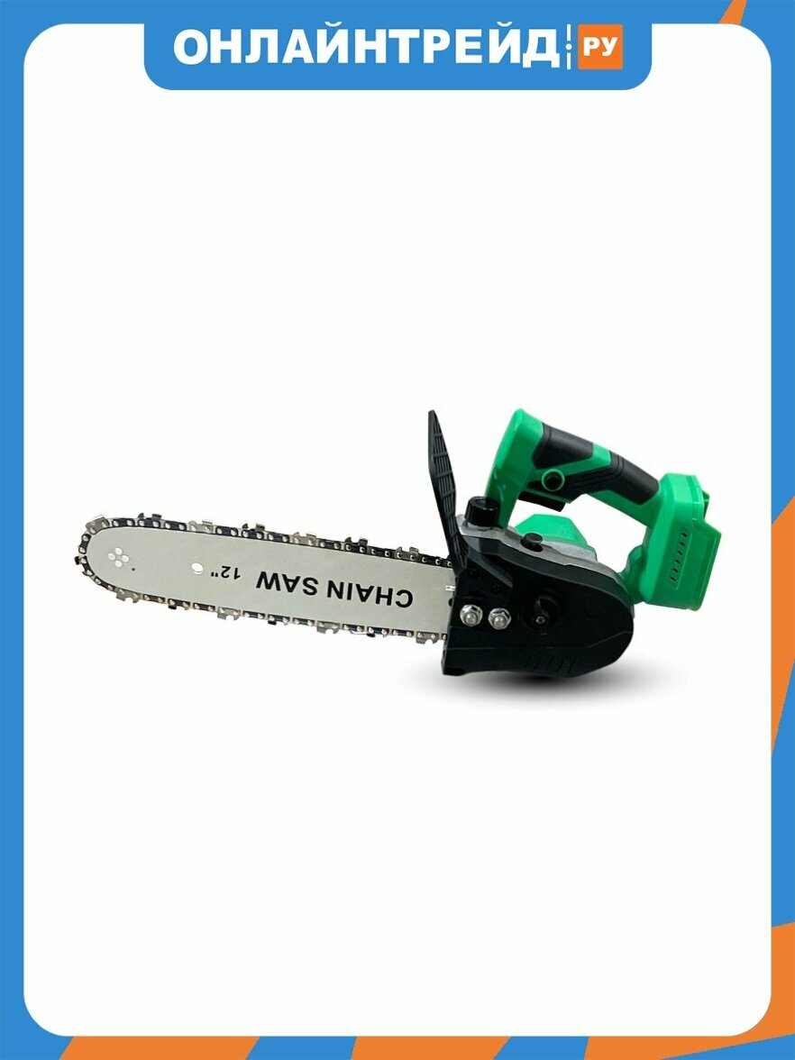 Пила цепная аккумуляторная Zitrek GreenSaw 20 PRO (20В, 2x4 Ач, ЗУ) 082-1852