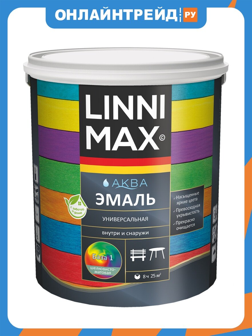 Эмаль универсальная Linnimax Аква, акриловая, шелковисто-матовая, база 1, белая, 2,5 л