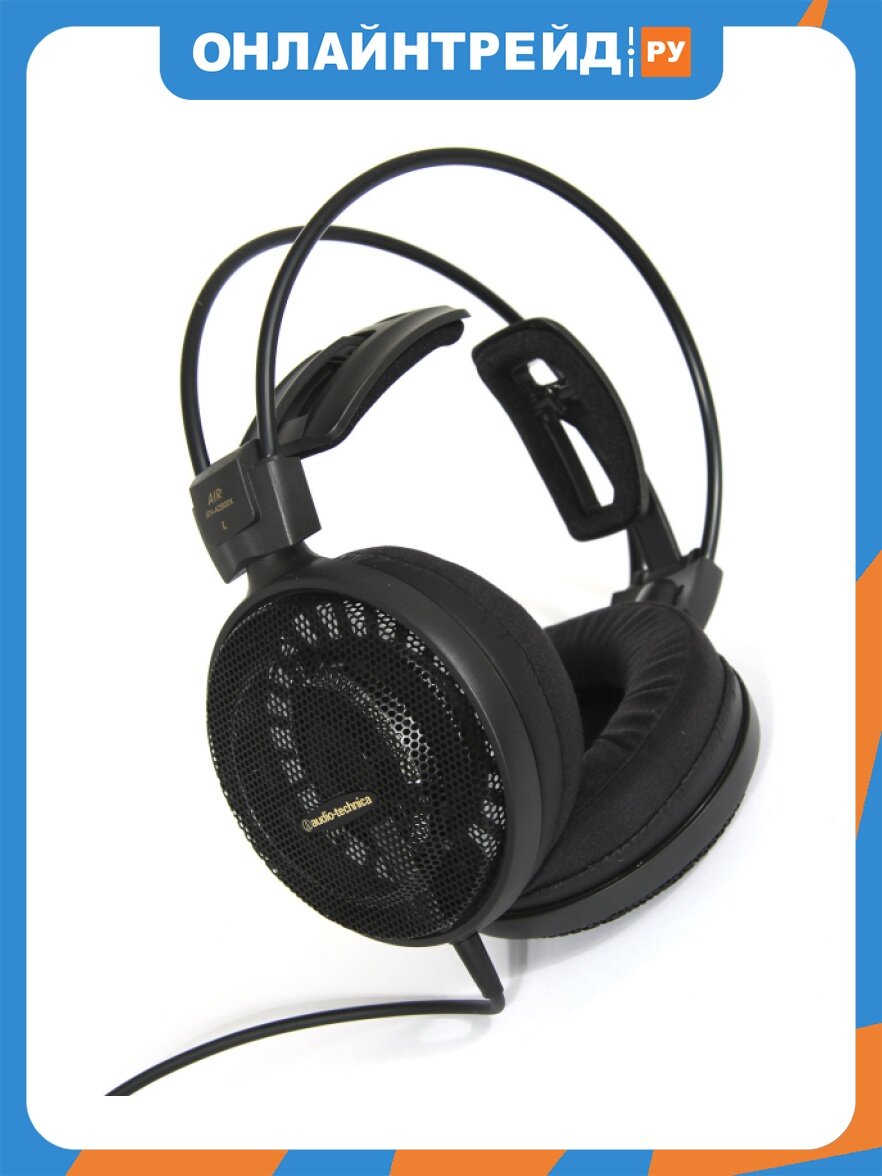 Наушники Audio-technica АTH-AD900X