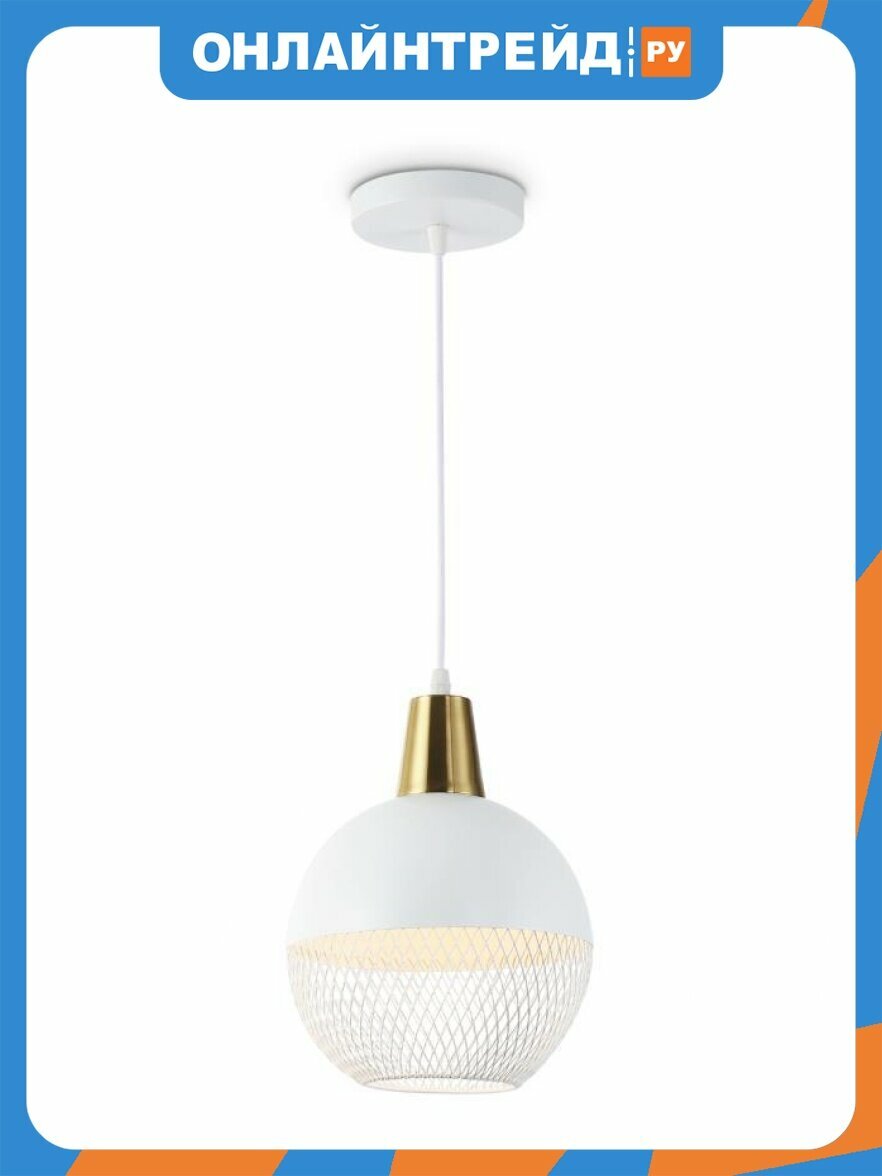 Подвесной светильник Ambrella Light TRADITIONAL TR8502
