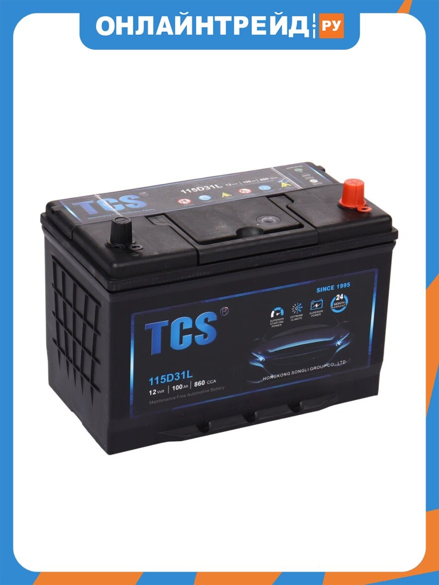 Аккумулятор Tcs , 310x180x245, обратная полярность, 100 Ач, 6СТ100(0) 115D31L