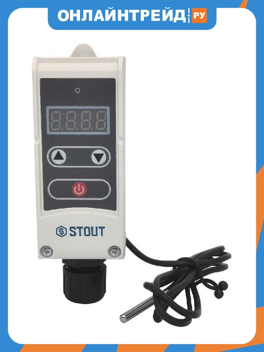 Термостат Stout с выносным датчиком 0,9м электронный 5-90°С (STE-1006-100590)