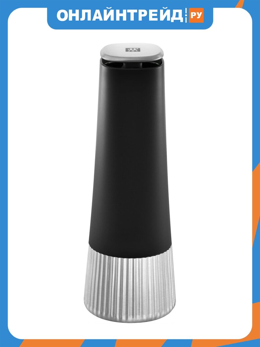 Мельница для специй Zwilling 19 см, черная