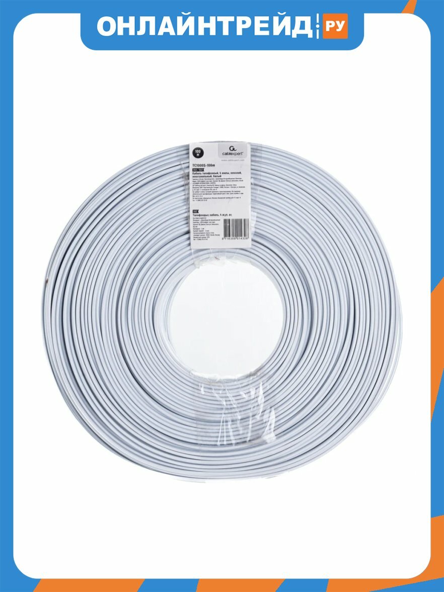 Телефонный кабель Cablexpert TC1000S-100m 4 жилы плоский многожильный 100 м, белый