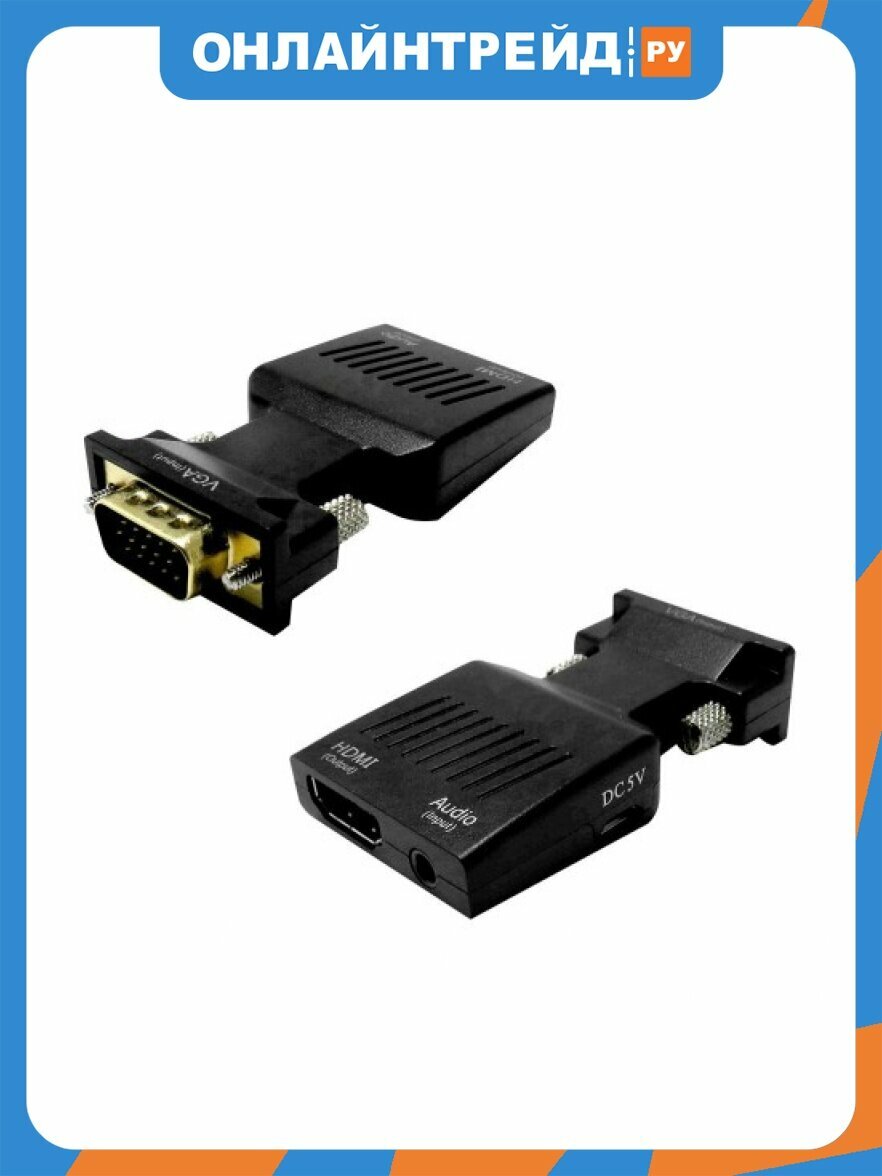 Адаптер Ks-is VGA M в HDMI F audio (KS-427)