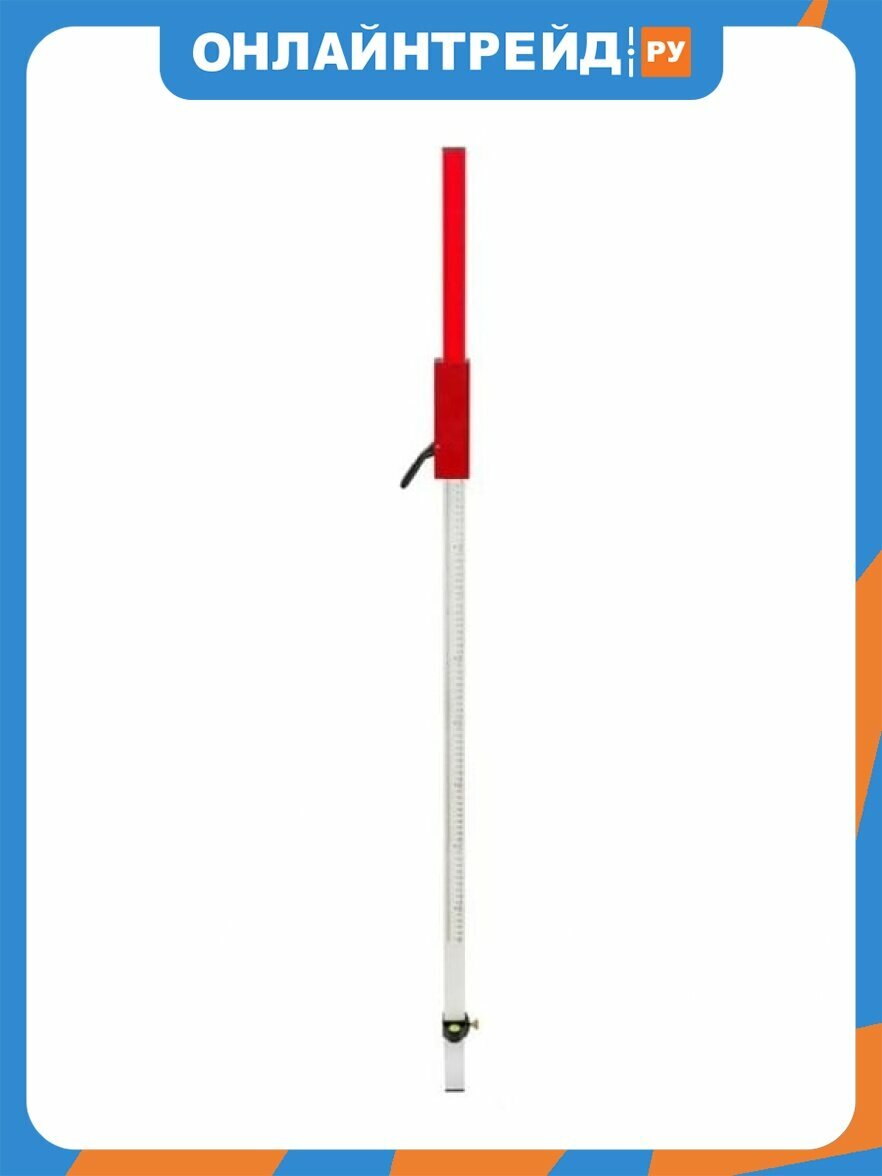 Рейка нивелирная телескопическая Condtrol Flexi Staff