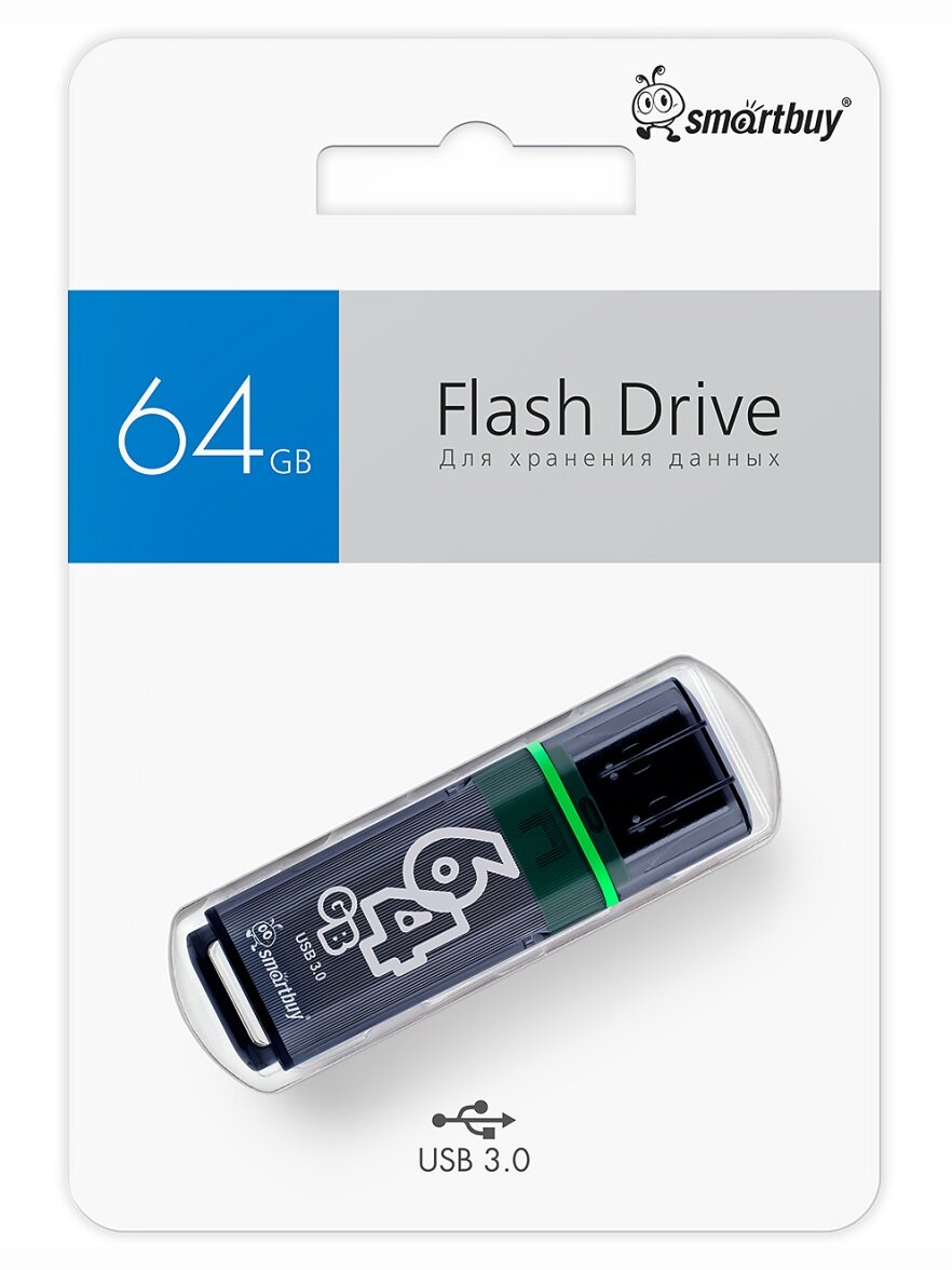USB флешка Smartbuy 64Gb Glossy dark grey USB 3.0