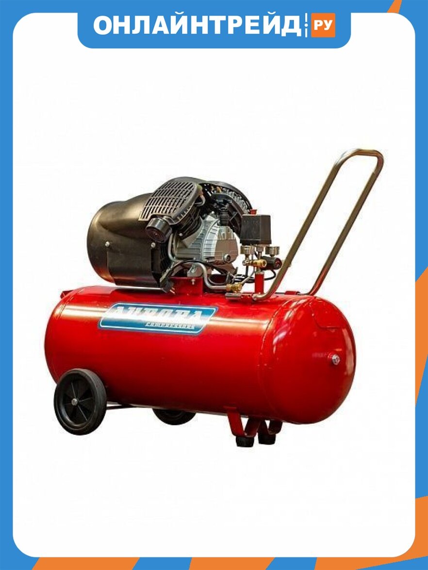 Компрессор Aurora Compressors AURORA GALE-100 (100л, 412л/мин-на входе, 2,2кВт, 220В)