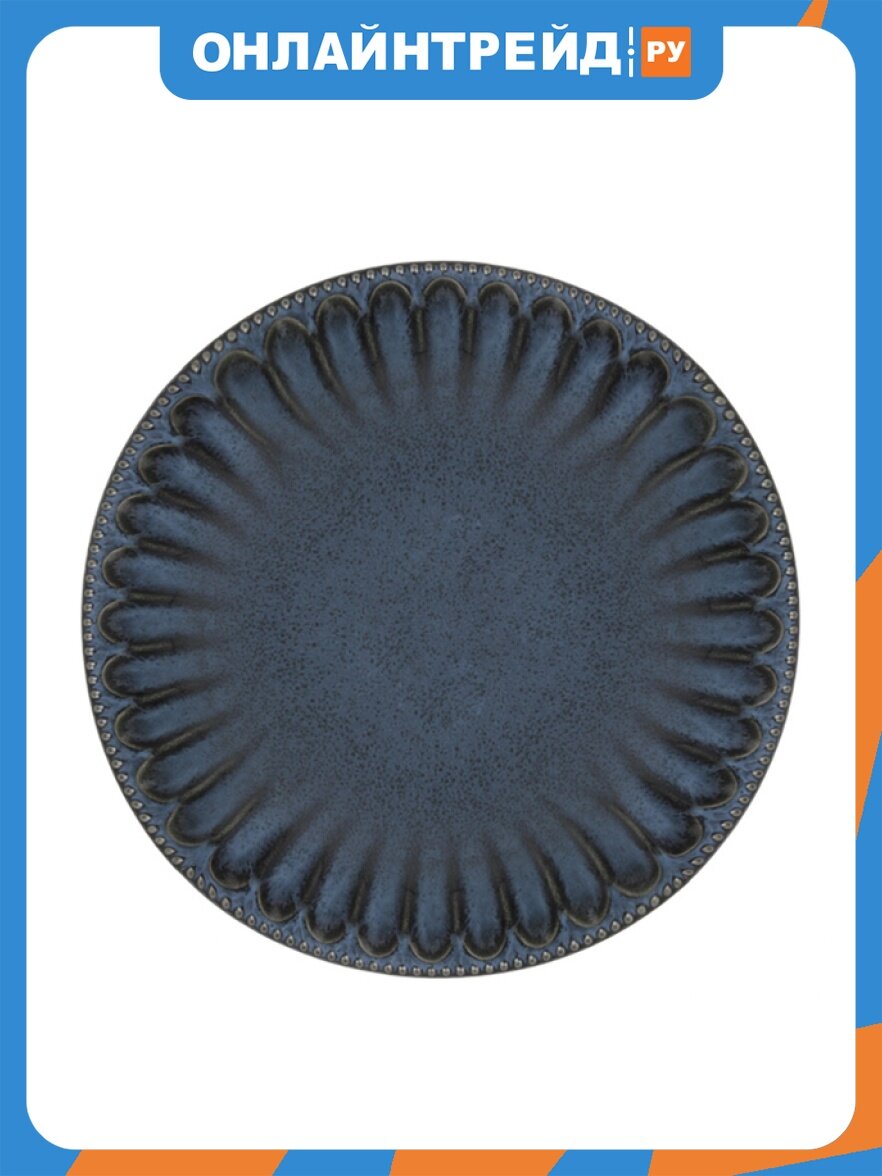 Тарелка обеденная Home & Style "Black Kitchen" , 26 см