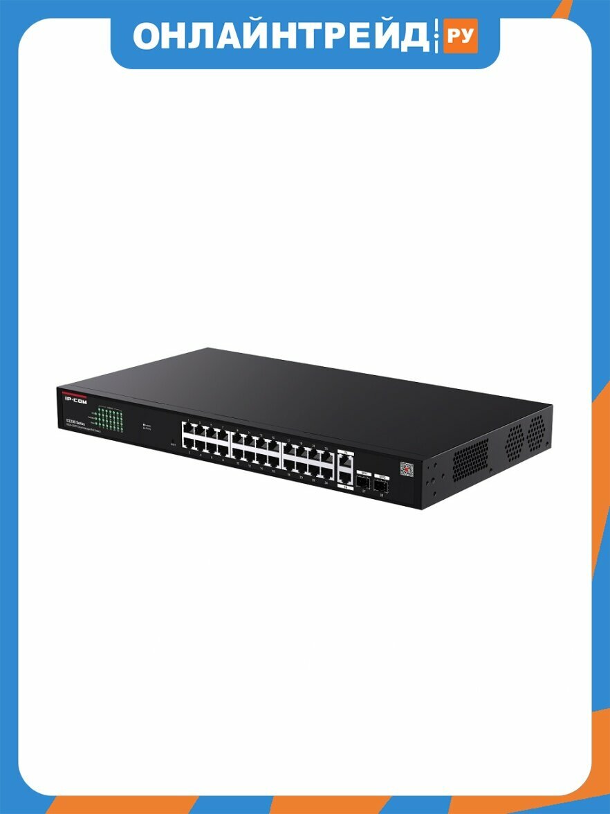 Коммутатор Ip-com G2228P-24-410W