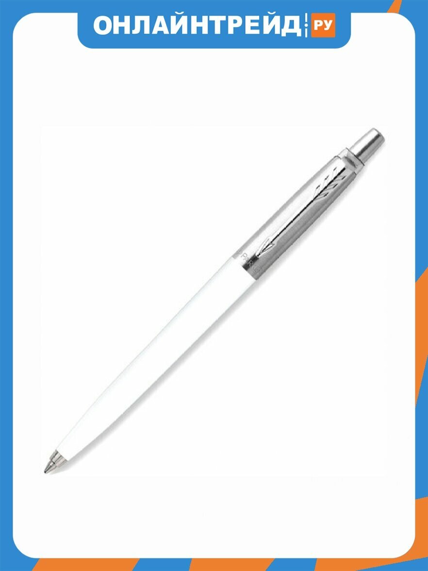 Ручка шариковая Parker "Jotter Orig White", корпус белый, детали нержавеющая сталь, синяя, RG0032930