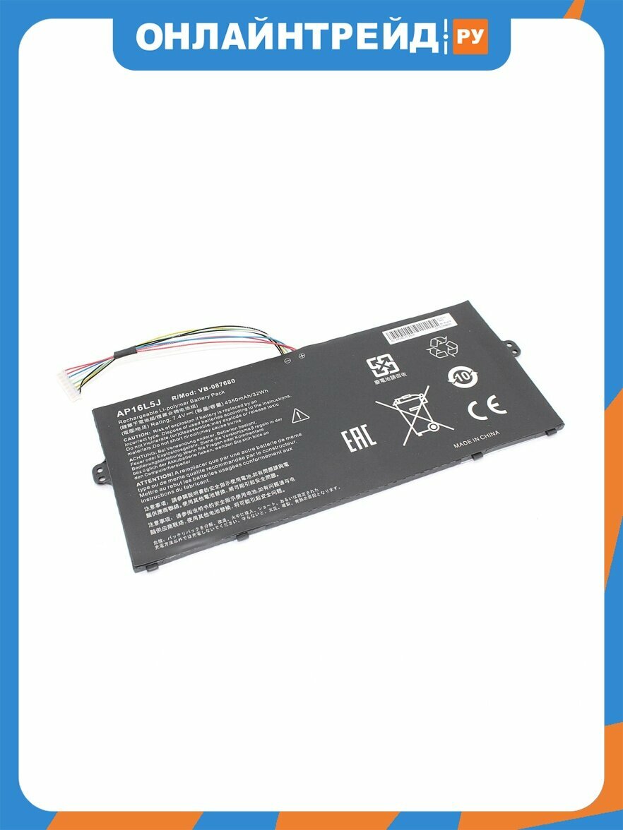 Аккумуляторная батарея VB Parts для ноутбука Acer Acer SF514-52T (AP16L5J) 7.4V 4350mAh OEM
