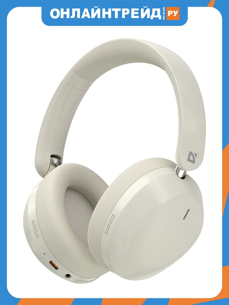 Беспроводная гарнитура Defender FreeMotion B1040 (Свобода) бежевый, ANC, Bluetooth