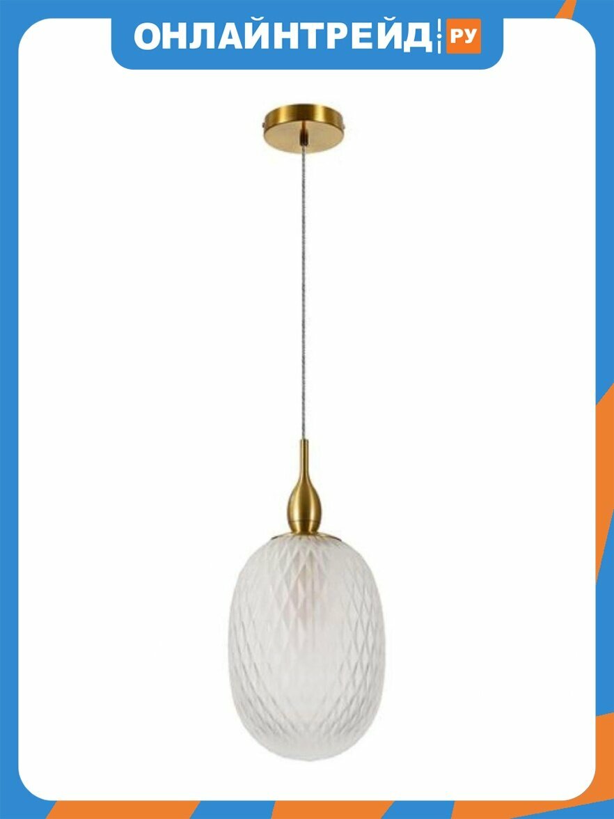 Подвесной светодиодный светильник Divinare Verdi 5818/03 SP-1