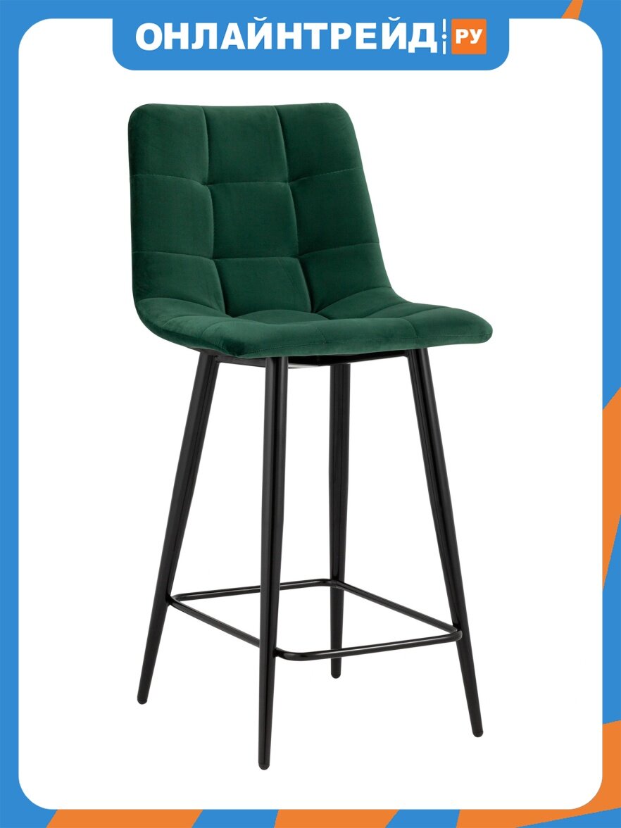 Стул полубарный Stool Group Джанго велюр зелёный