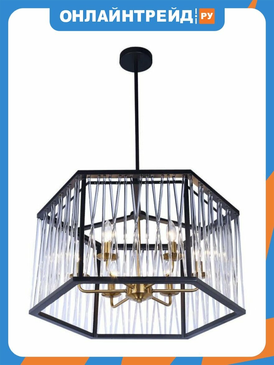 Люстра на штанге Vele Luce Merluzzo VL1482L06.
