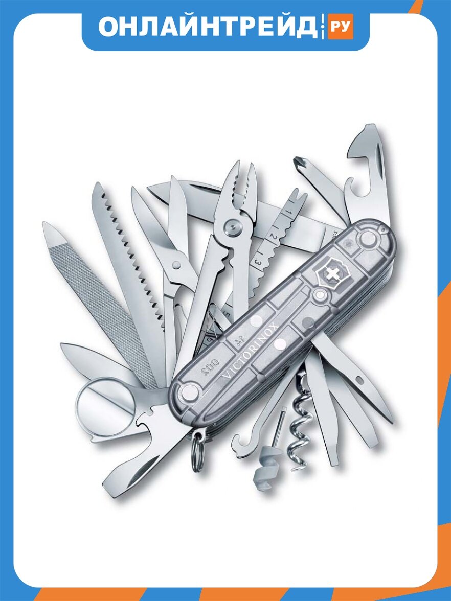 Нож перочинный Victorinox Swiss Champ, 91 мм, 31 функции, полупрозрачный серебристый