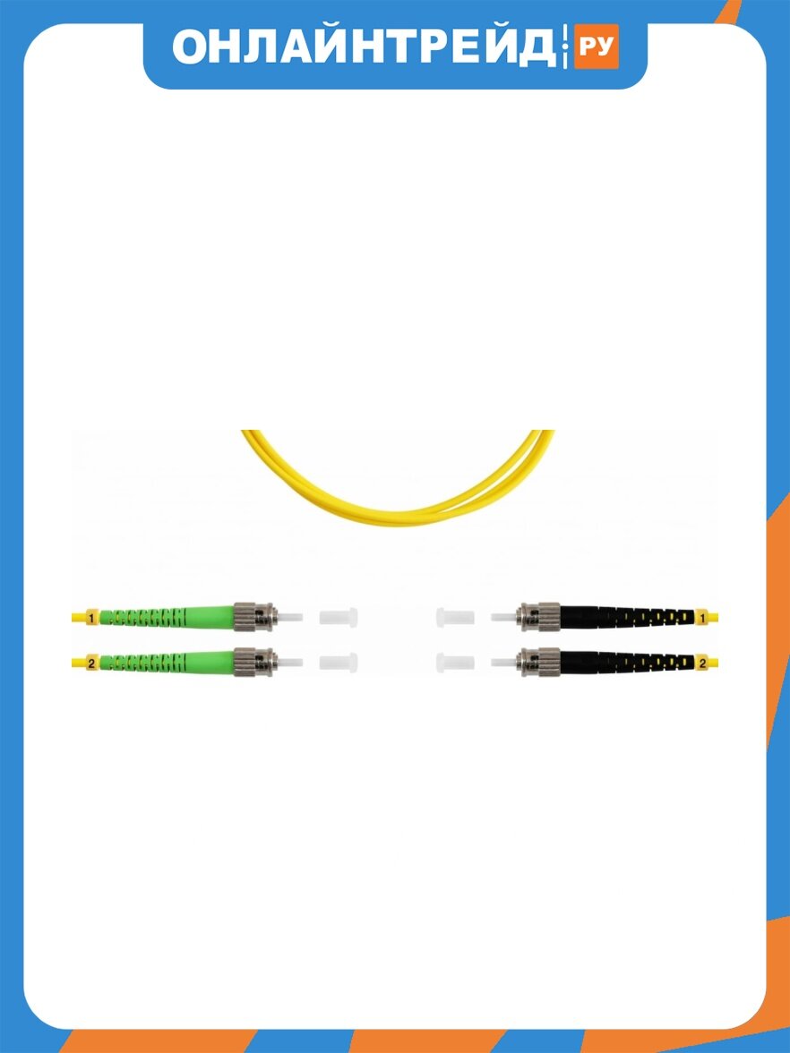Патч-корд оптический Toplan , дуплексный, ST/APC-ST/UPC, SM 9/125, 100 м, LSZH (DPC-TOP-652-ST/A-ST/U-100)