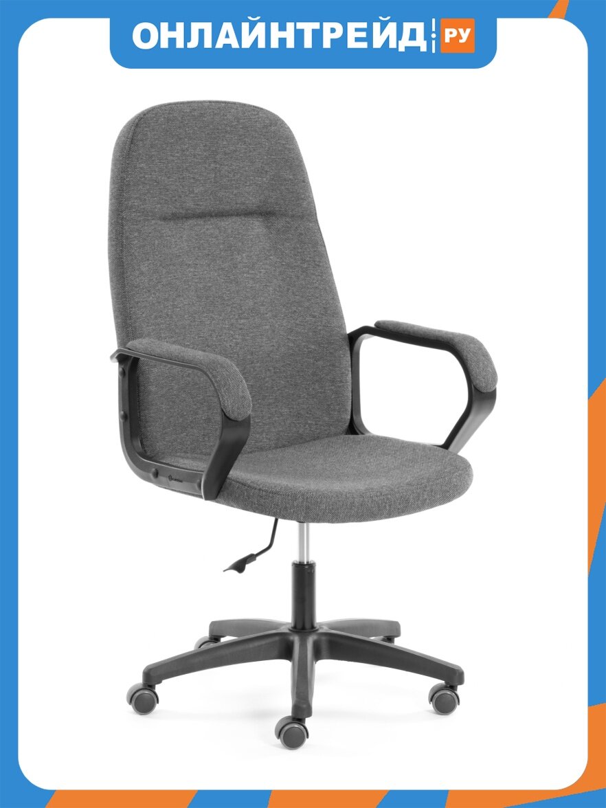 Кресло офисное Tetchair LEADER (22) ткань, серый