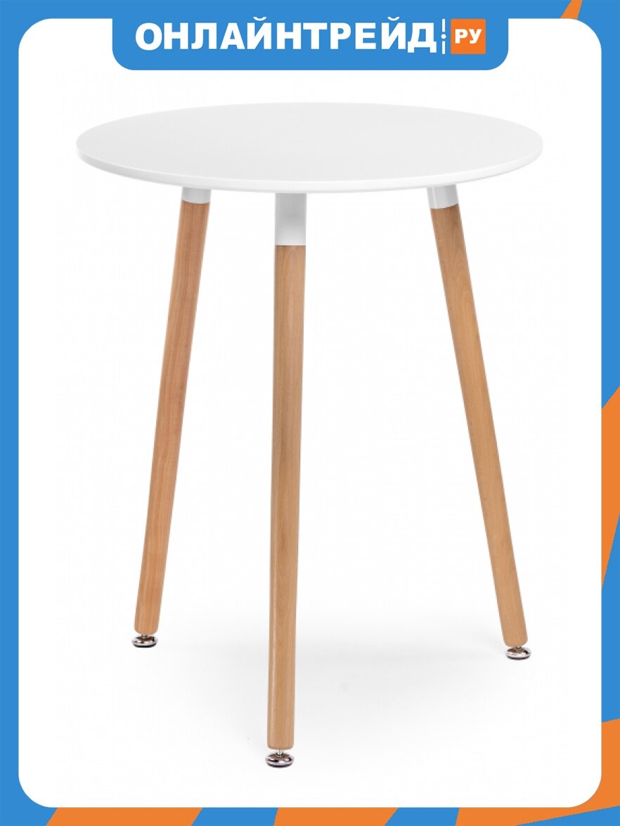 Стол обеденный Woodville деревянный Lorini 60 white / wood