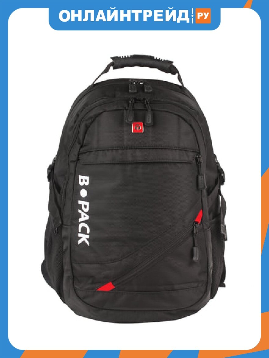 Рюкзак B-pack 226947 S-01 черный