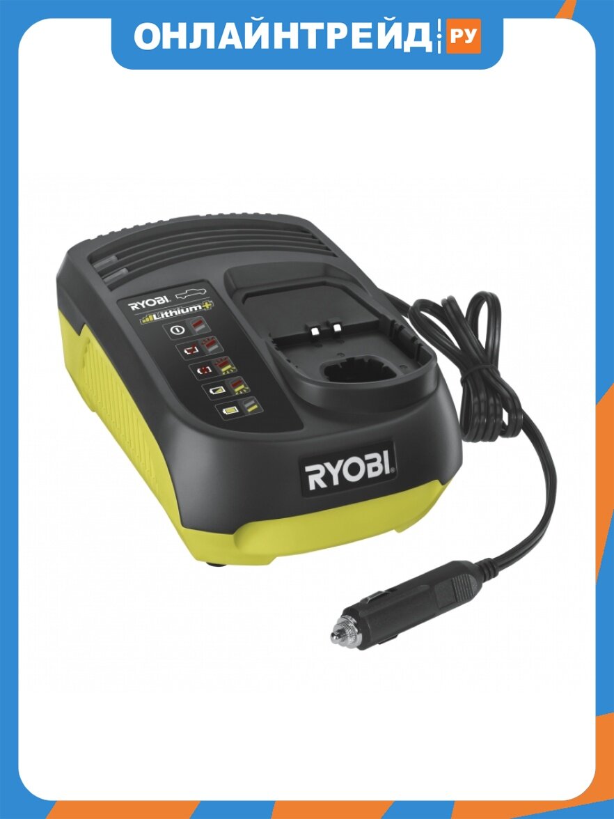 Зарядное устройство Ryobi RC18118C ONE+, 18 V, Li-Ion, от а/м прикуривателя