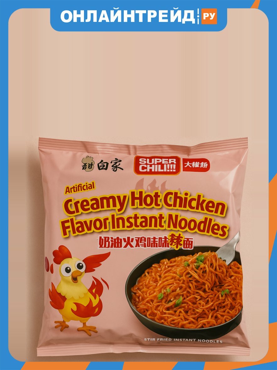 Лапша быстрого приготовления Baixiang со вкусом курицы в сливочно-остром соусе 112г