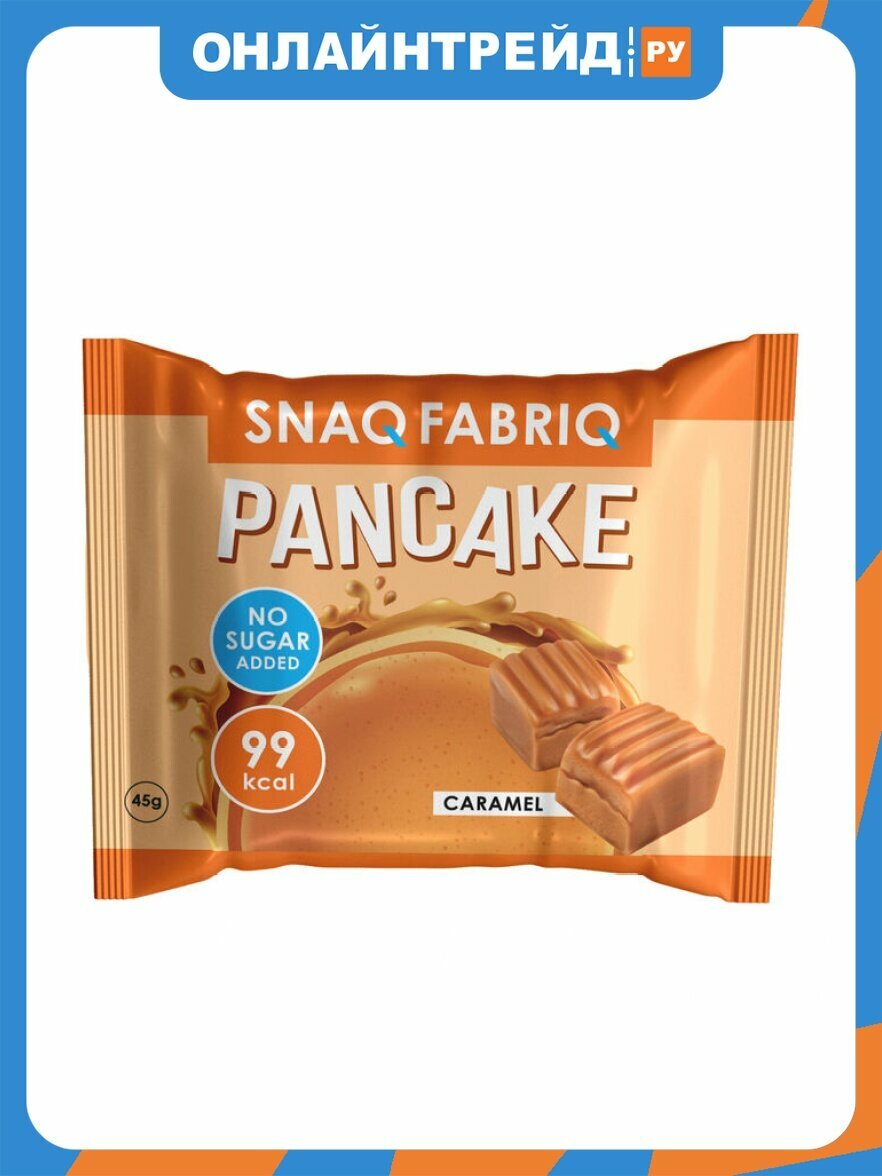 Панкейк Snaq Fabriq неглазированный с начинкой Мягкая карамель 45г